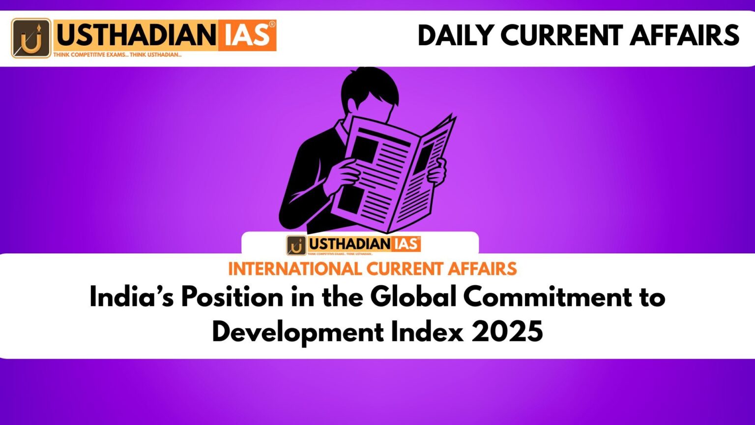 India’s Position in the Global Commitment to Development Index 2025 ...